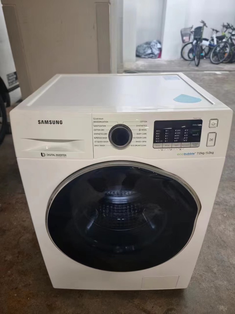 Washing and drying machine, washing 7kg, drying 5kg, TV & Home ...