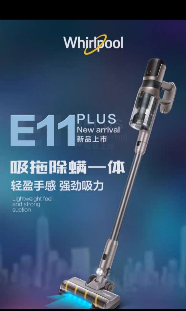 Whirlpool E9PRO wireless Vacuum cleaner, TV & Home Appliances, Vacuum ...