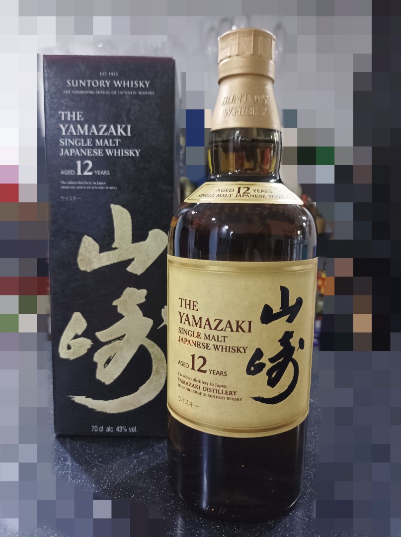 Yamazaki 12 Years 700ml, Food & Drinks, Alcoholic Beverages on Carousell