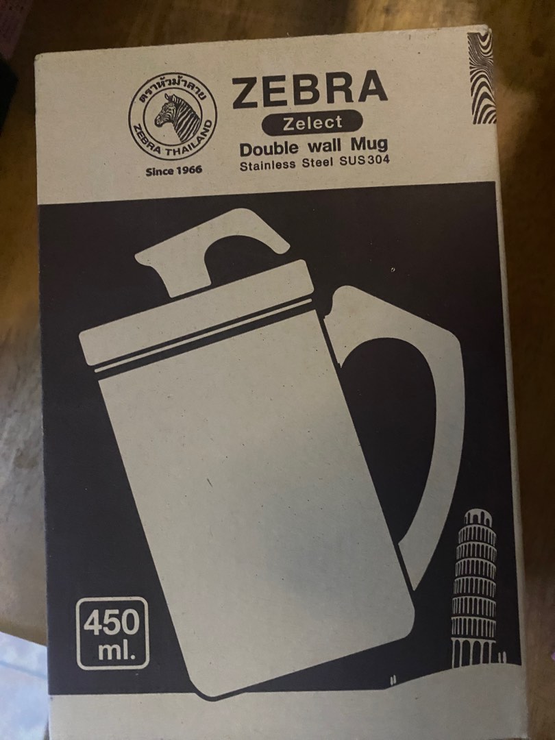 Zebra stainless steel double wall mug, Furniture & Home Living ...