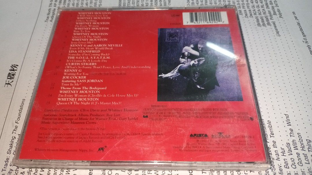德國01版 WHITNEY HOUSTON THE BODYGUARD OST 少有圈案版 CD 圖案版比其他版多兩首歌, 興趣及遊戲, 音樂 ...