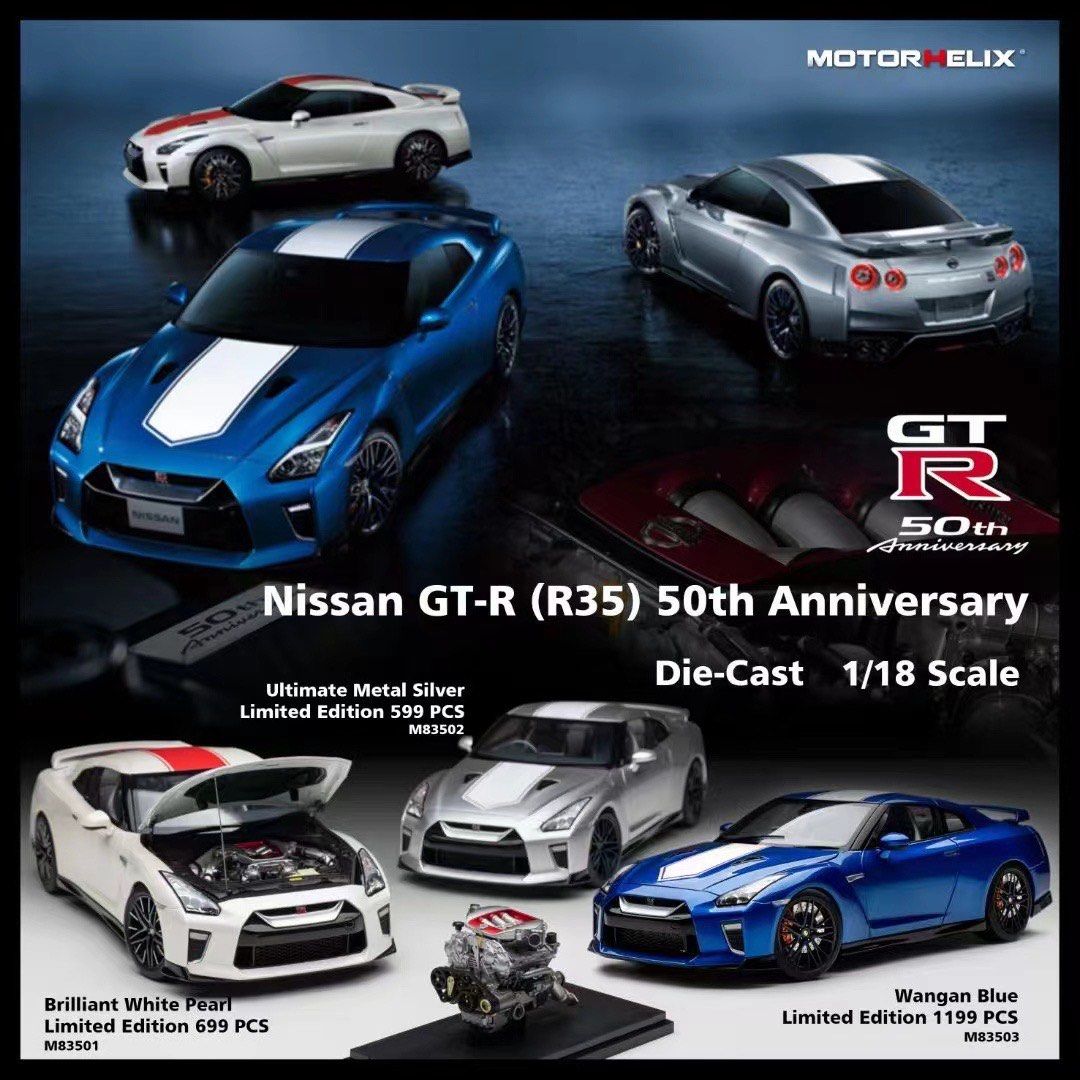 1/18 Motorhelix Nissan GTR R35 50th Anniversary (full opening diecast ...