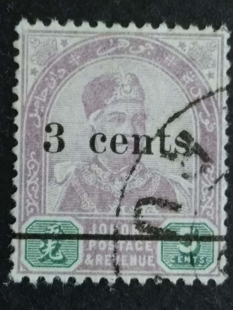 [1684] Straits Settlements 1894 Johore Malaya Johor Sultan Abu Bakar Overprint 3c On 5c - 1v ...