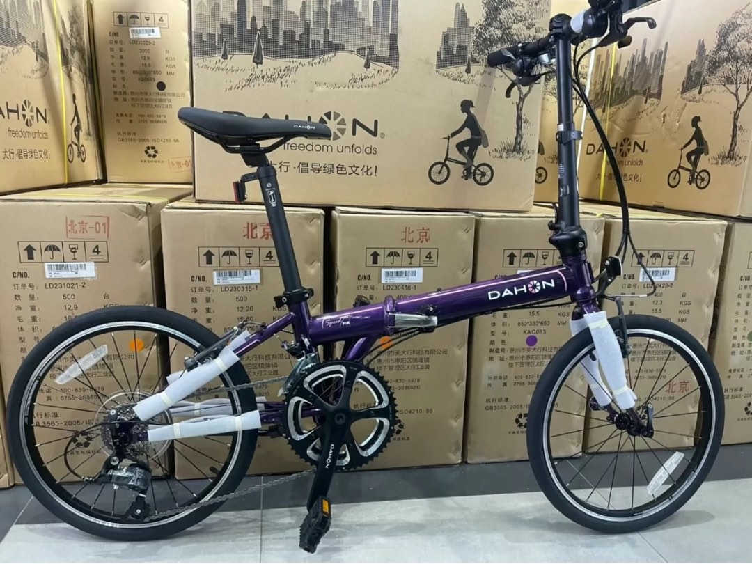 2023 DAHON SP18 ( KAC083 )18速鉻鉬鋼車架折叠車 送水架前後蛙燈叮叮, 運動產品, 單車及配件, 單車 - Carousell