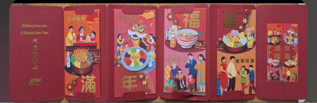 2024 F&N red packets with folder, Hobbies & Toys, Stationery & Craft ...