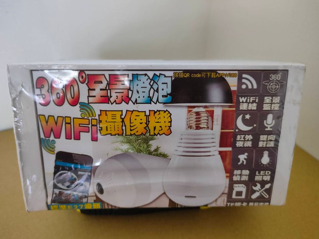 360度燈泡型全景監視器 wifi監控 可APP控制 雙向語音對講 夜視功能 E27螺紋接口, 嬰兒及兒童, 嬰兒監視器在旋轉拍賣