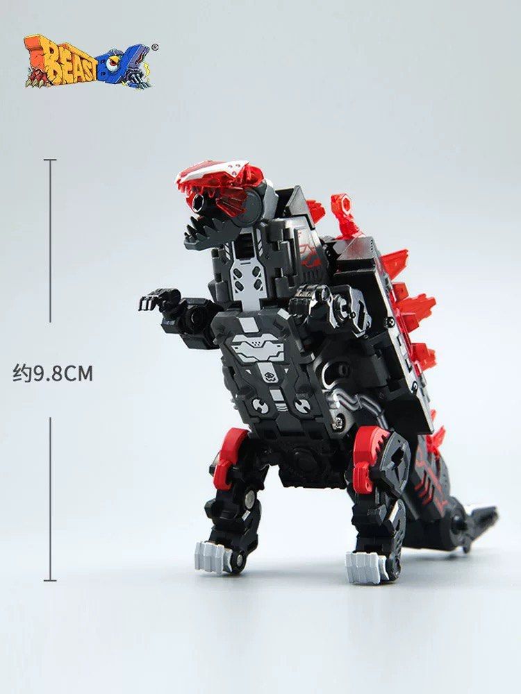 52toys Beastbox Bloodstone BB-29, Hobbies & Toys, Toys & Games on Carousell