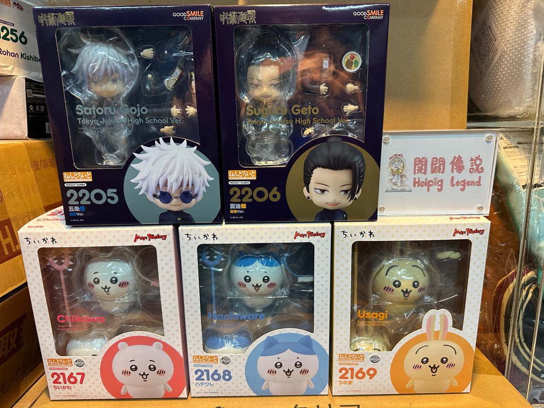 全新 行版 黏土人 chiikawa 2167 小可愛 2169 兔子 2168 八字貓 ちいかわ 吉伊卡哇 2205 五條悟 高專Ver ...
