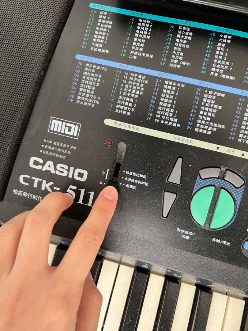 電子鋼琴 CASIO CTK- 511 Electronic Piano, 興趣及遊戲, 音樂、樂器 & 配件, 樂器 - Carousell