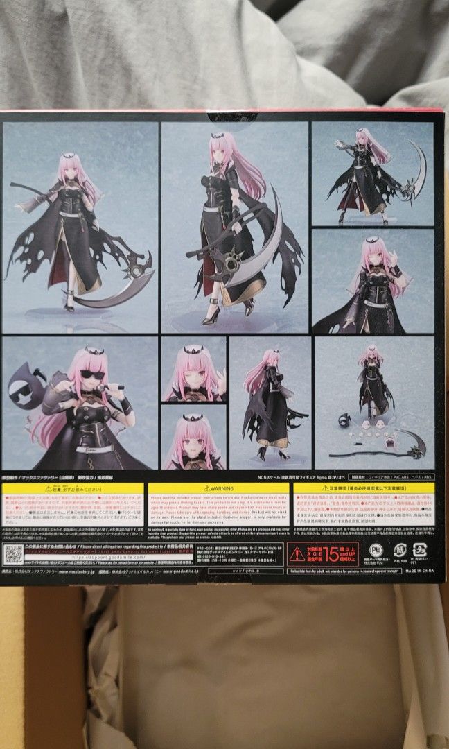 森美聲 Mori Calliope (Hololive)Figma 602, 興趣及遊戲, 玩具 & 遊戲類 - Carousell