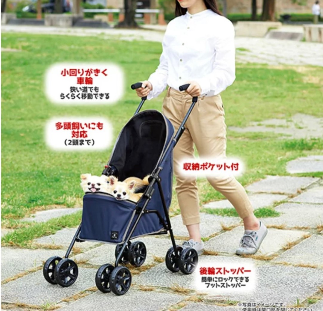 大減價 Petio Porta 寵物車 現貨, 寵物用品, 寵物家品及其他 - Carousell