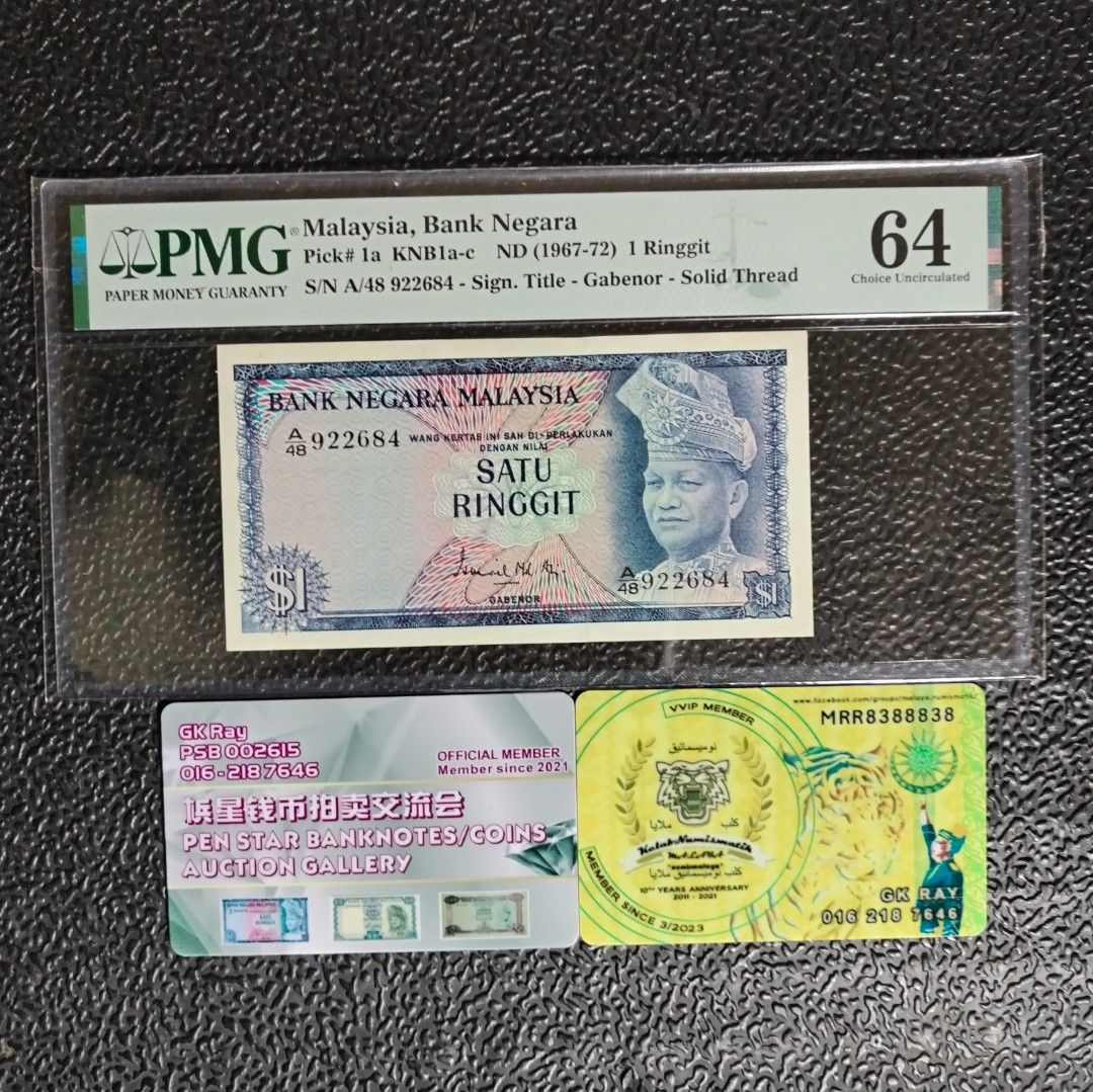 A48922684 Siri 1st Series Malaysia Banknote RM1 Satu Ringgit 1967-1972 ...