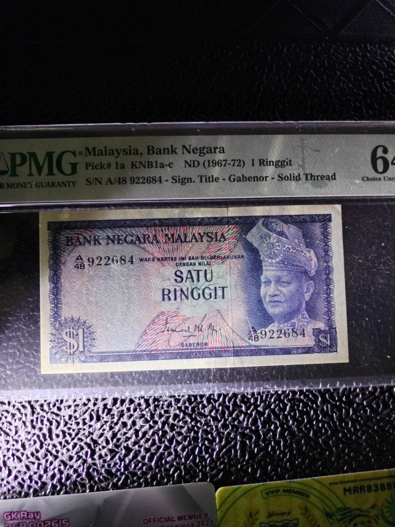 A48922684 Siri 1st Series Malaysia Banknote RM1 Satu Ringgit 1967-1972 ...