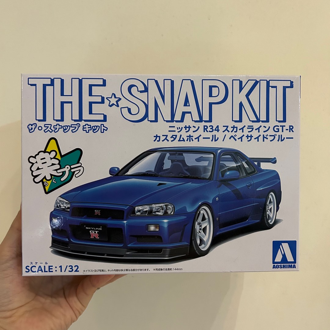 Aoshima Plastic Assembly Model Car Nissan Skyline GT-R R34 Bayside Blue ...