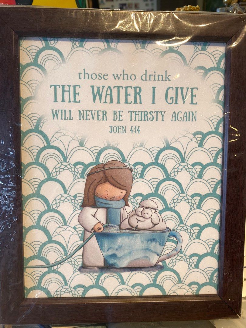 Bible verse picture frame, Furniture & Home Living, Home Decor, Frames ...