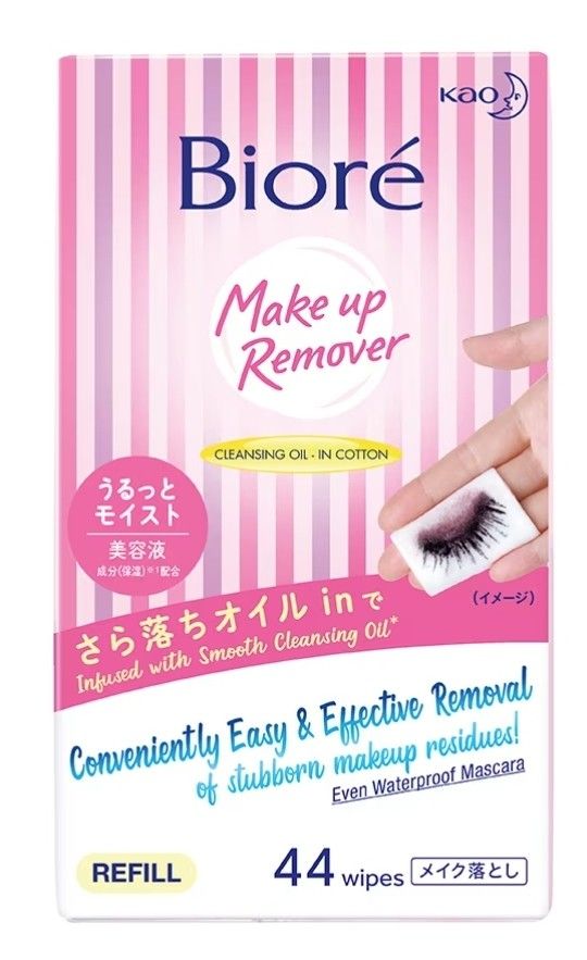 Biore Makeup Remover Wipes Refill 44's, Beauty & Personal Care, Face ...