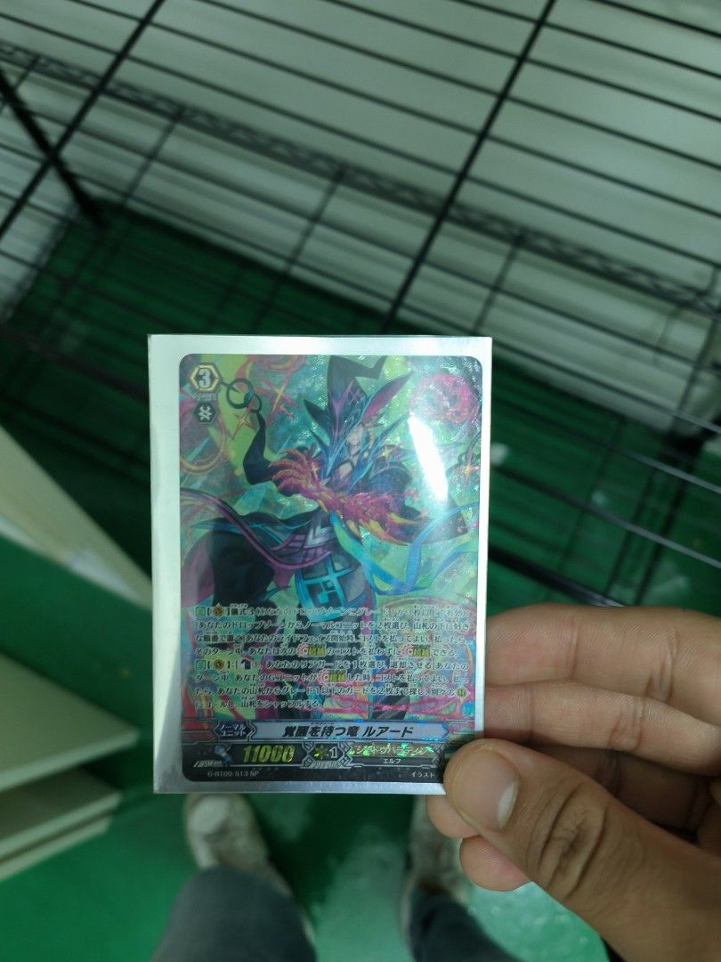 Cardfight Vanguard Luard SP, Hobbies & Toys, Toys & Games on Carousell
