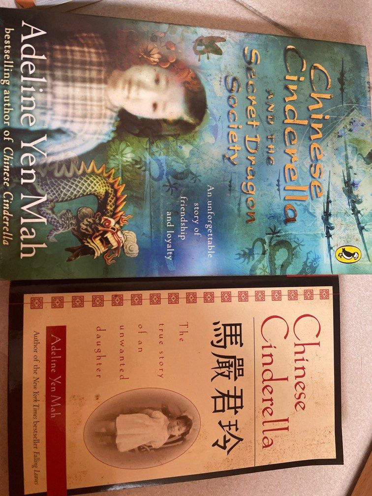 Chinese Cinderella, Hobbies & Toys, Books & Magazines, Fiction & Non ...