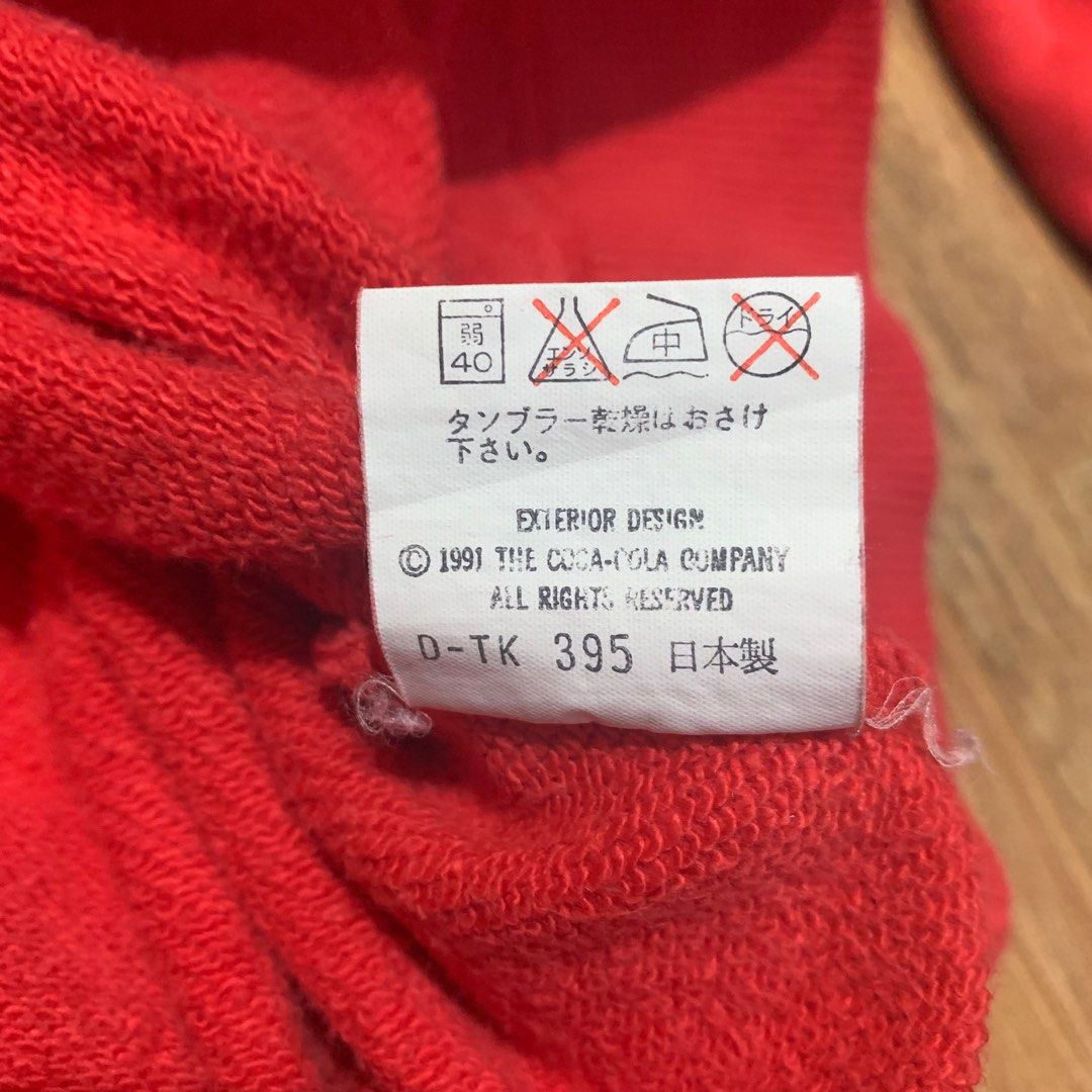 Coca Cola Retro Crew Neck Jacket, Men's Fashion, Coats, Jackets and ...