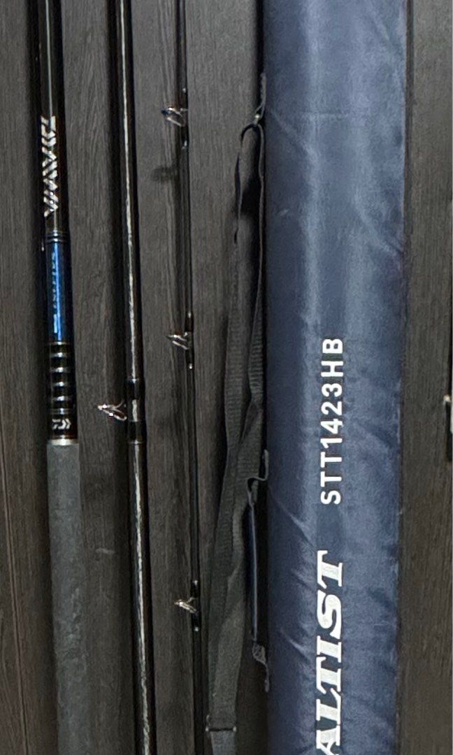 Daiwa Saltiga 14FT Multiplier Fishing Rod (STT1423HB-AZ), Sports ...