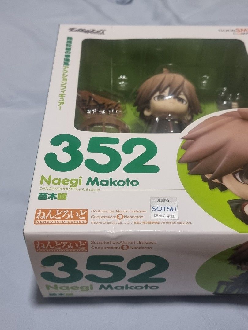 Danganronpa Naegi Makoto nendoroid Good Smile Company, Hobbies & Toys ...