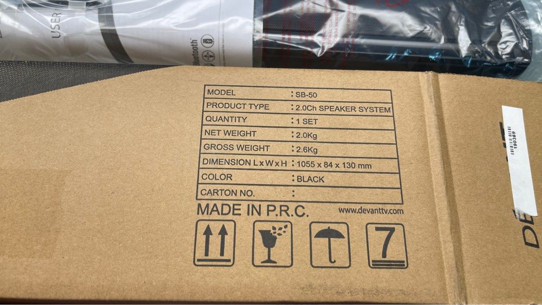 devant sb-50 soundbar speaker with bluetooth, Audio, Soundbars ...