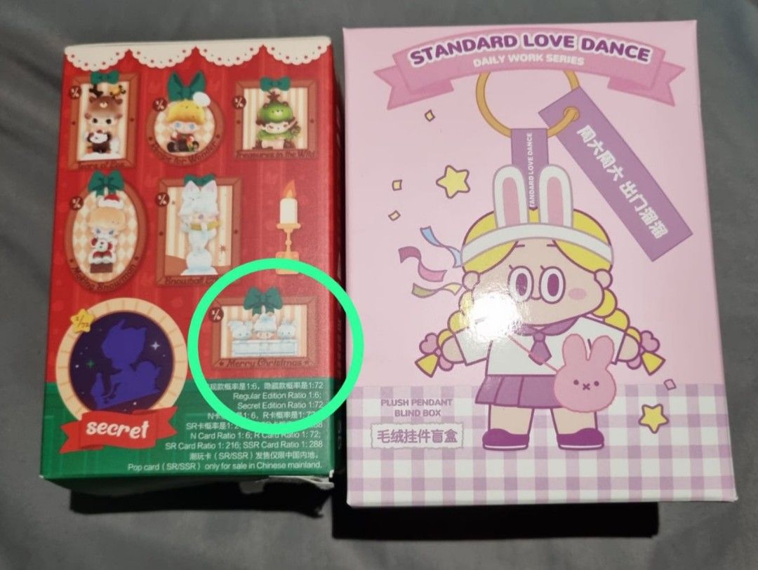 Dimoo Letter from the snowman, Hobbies & Toys, Toys & Games on Carousell