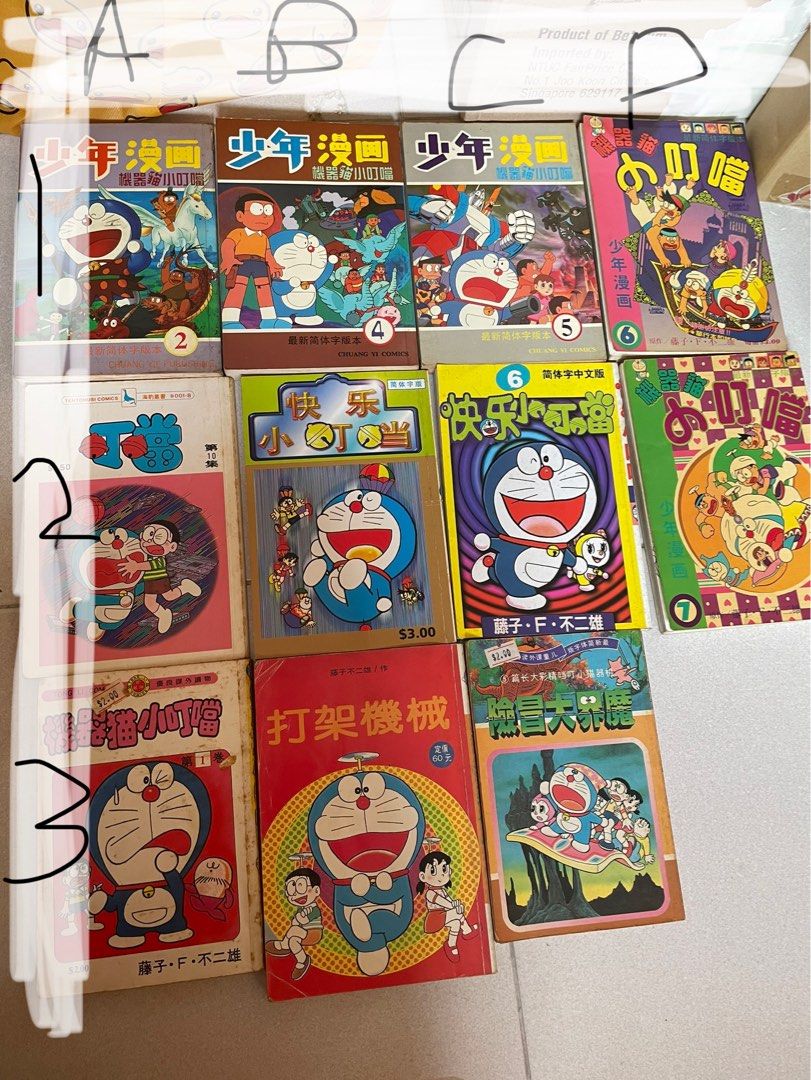 Doraemon Comic Books, Hobbies & Toys, Books & Magazines, Comics & Manga ...