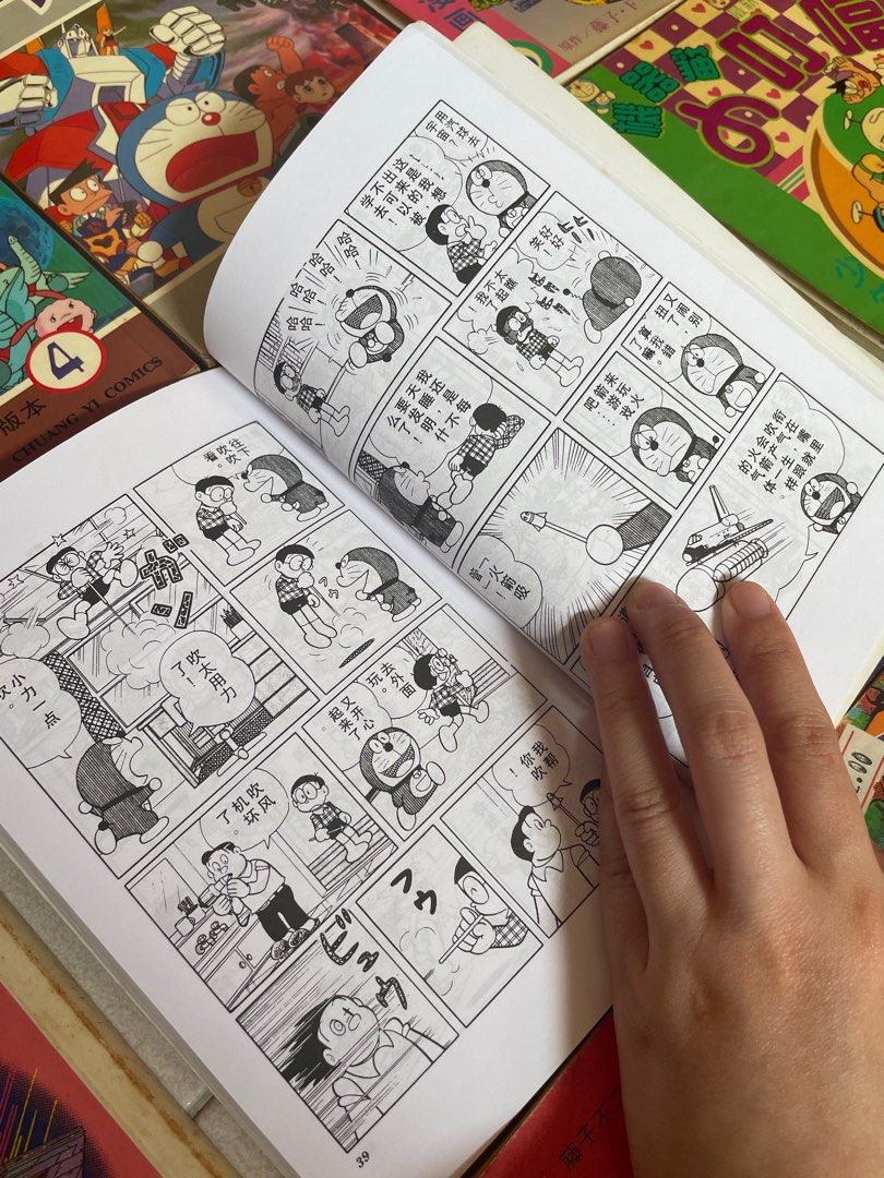 Doraemon Comic Books, Hobbies & Toys, Books & Magazines, Comics & Manga ...