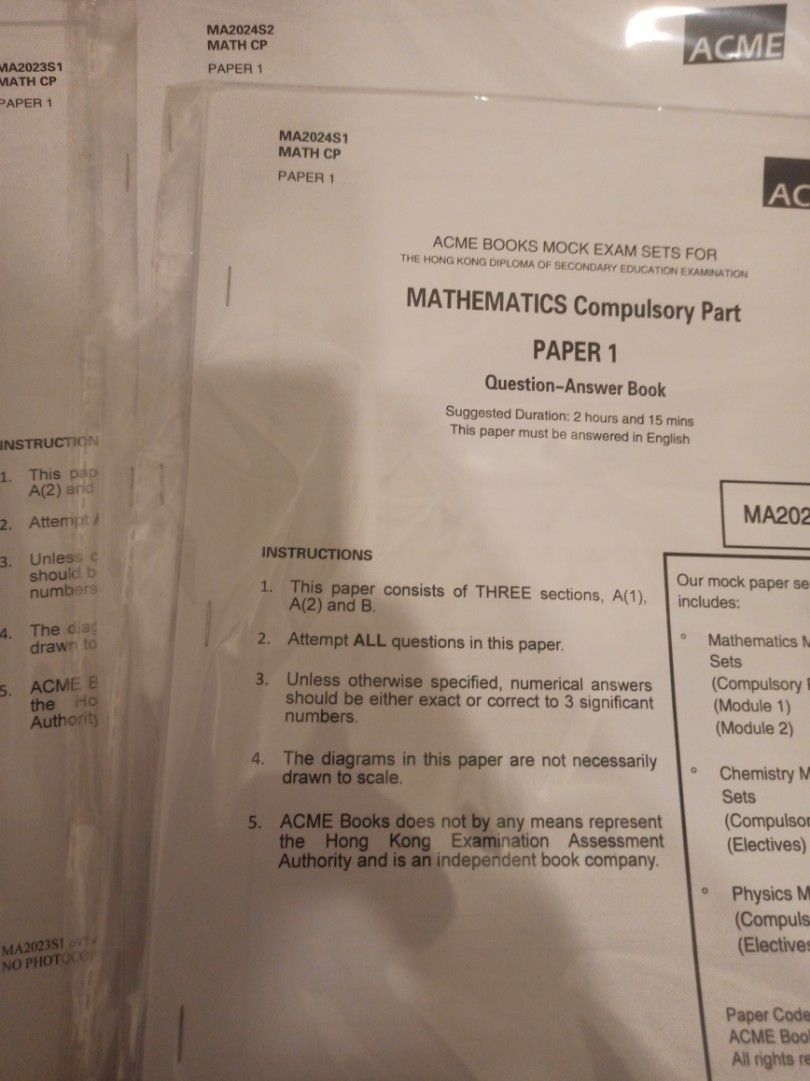 DSE math 數學 mock paper 2021-2024(9份不重複), 興趣及遊戲, 書本 & 文具, 教科書 - Carousell