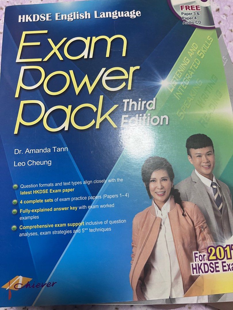 dse mock paper exam power pack Amanda tam, 興趣及遊戲, 書本 & 文具, 書本及雜誌 - 補充練習 ...
