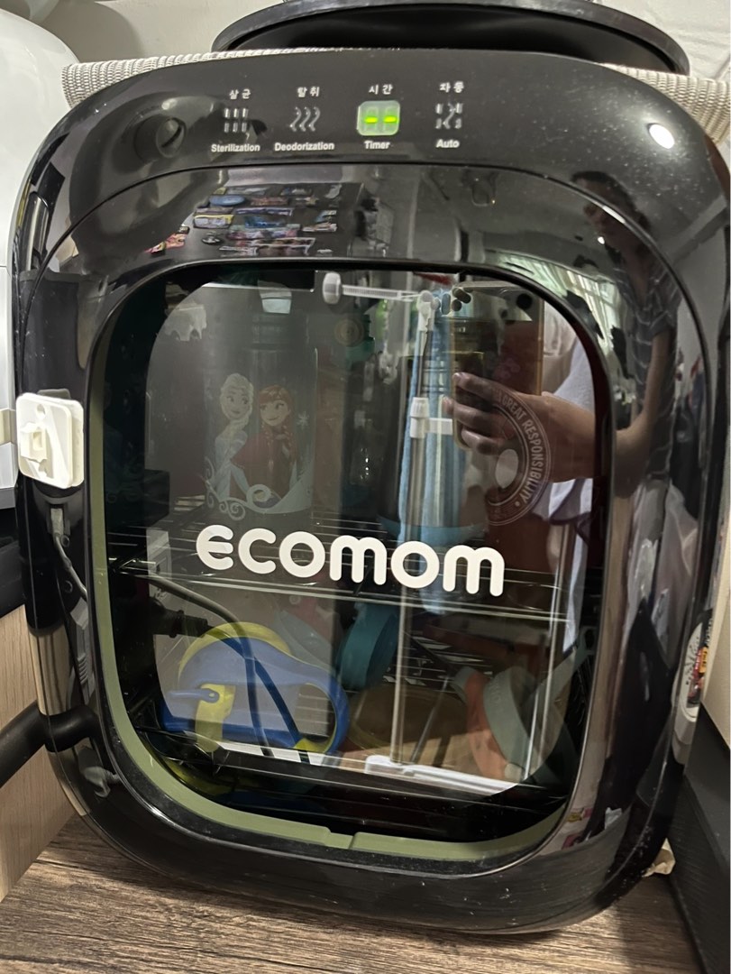 Ecomom, Babies & Kids, Maternity Care on Carousell