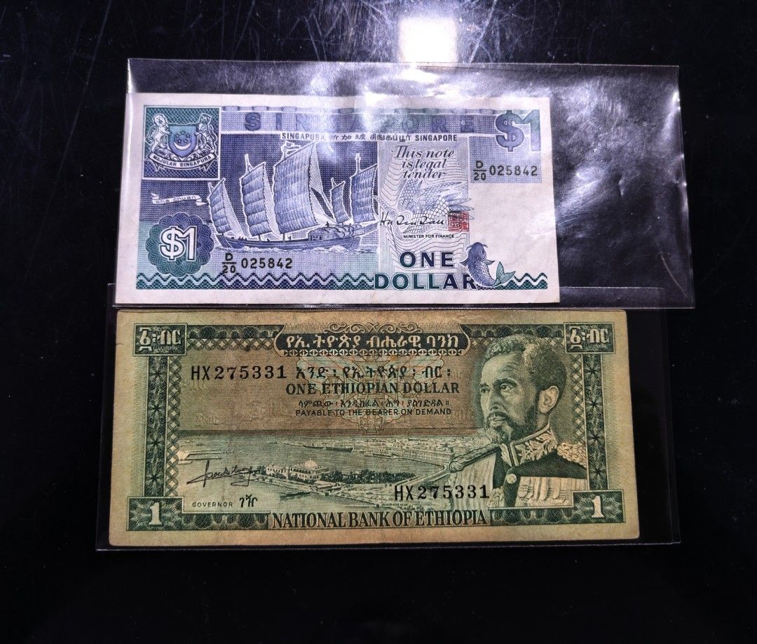 Ethiopia 1966 $1 Haile Selassie Banknote Currency VF, Hobbies & Toys ...