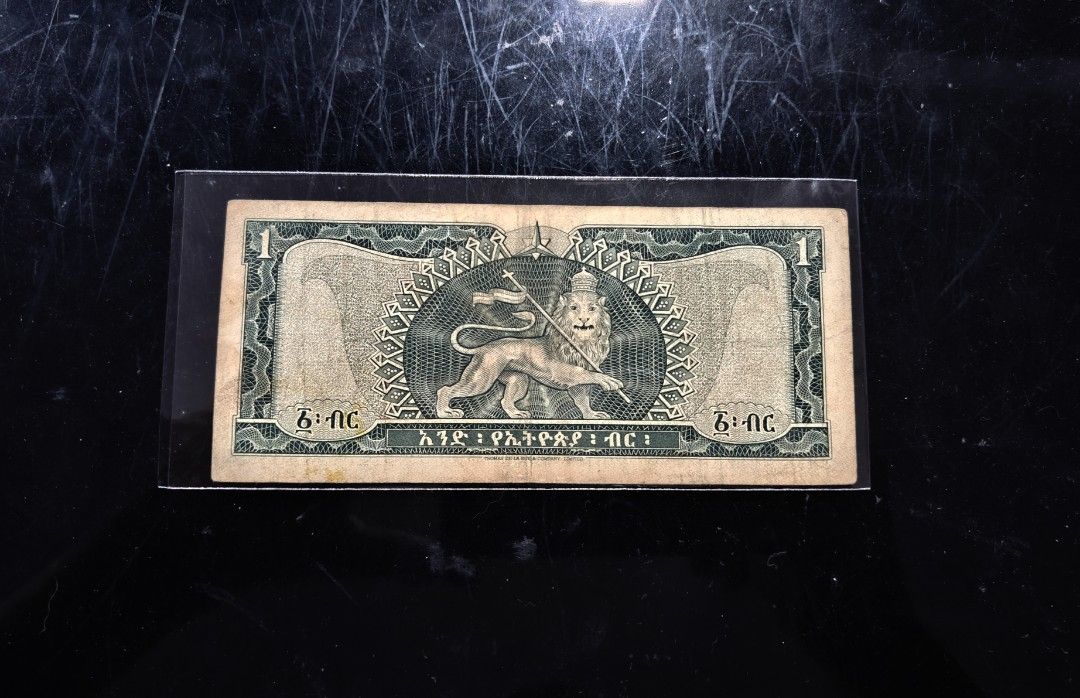 Ethiopia 1966 $1 Haile Selassie Banknote Currency VF, Hobbies & Toys ...