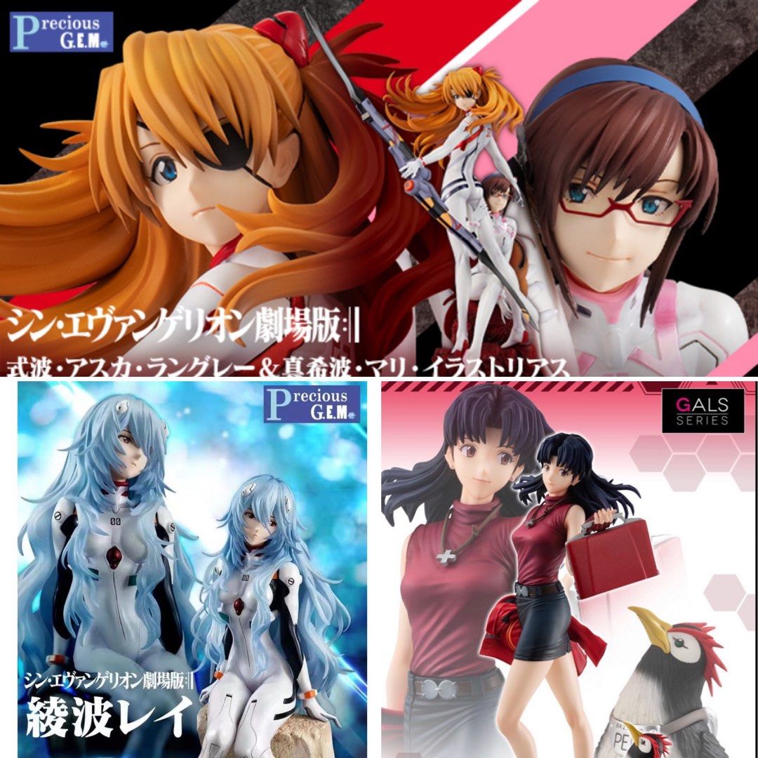 Evangelion megahouse - asuka and mari / rei / misato and pen pen figure ...