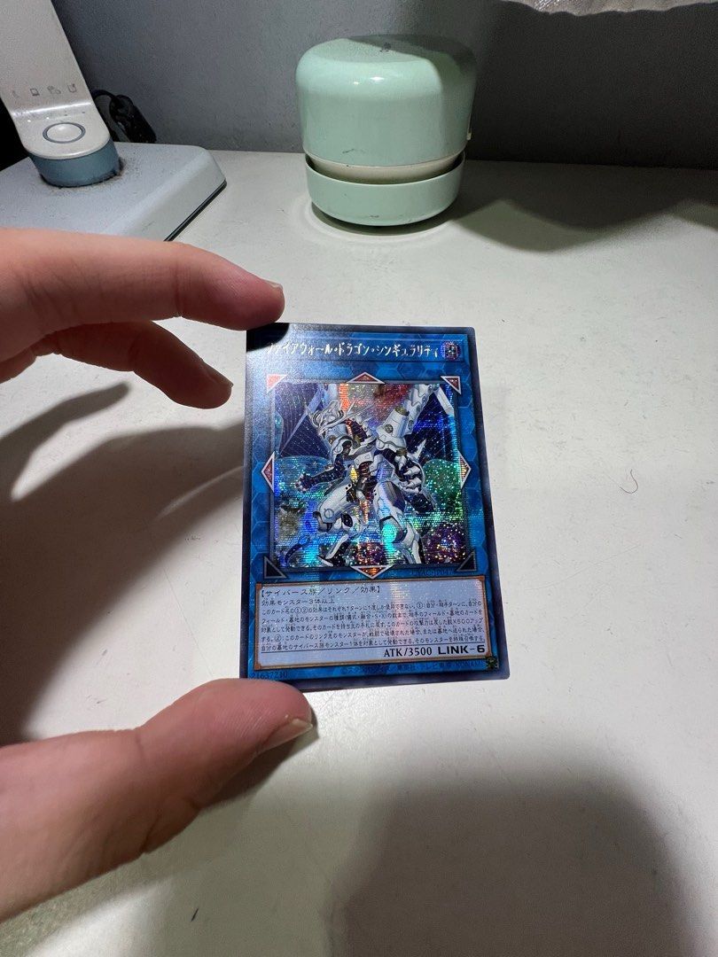 Firewall Dragon Singularity Secret Rare, Hobbies & Toys, Toys & Games ...