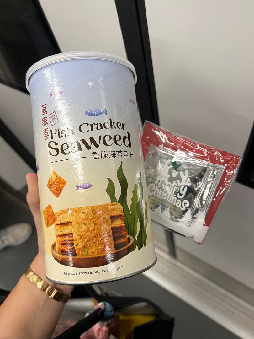 Fish Cracker with Seaweed, Food & Drinks, Packaged & Instant Food on ...