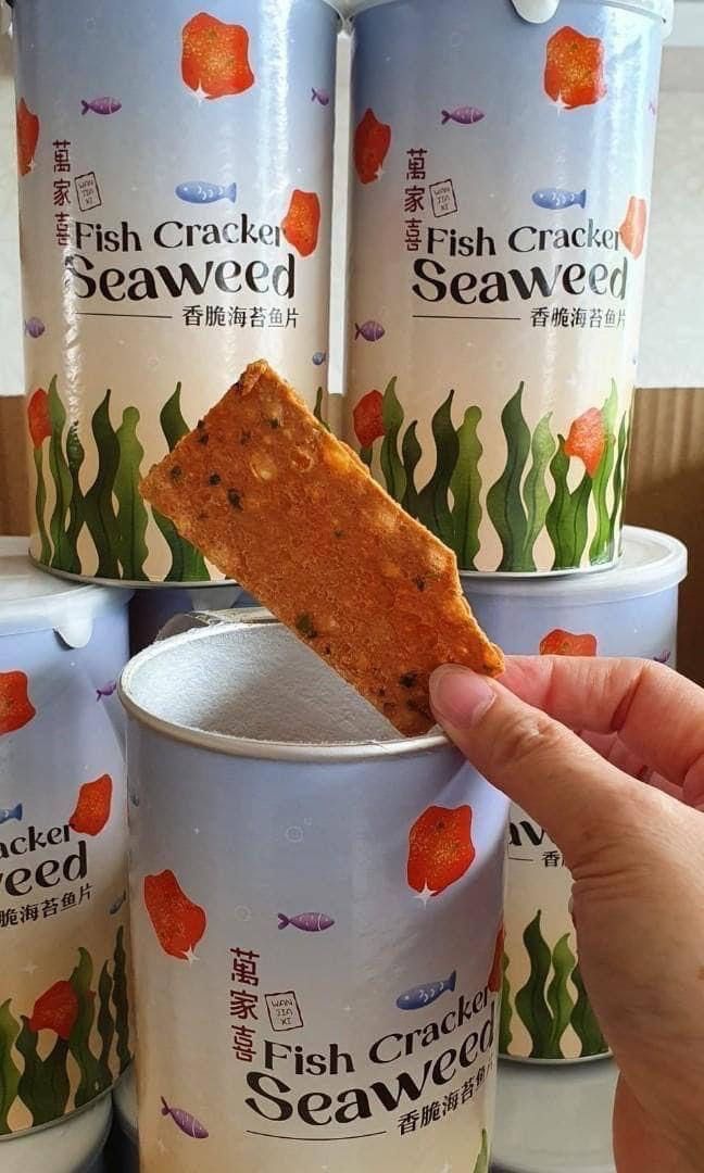 Fish Cracker with Seaweed, Food & Drinks, Packaged & Instant Food on ...
