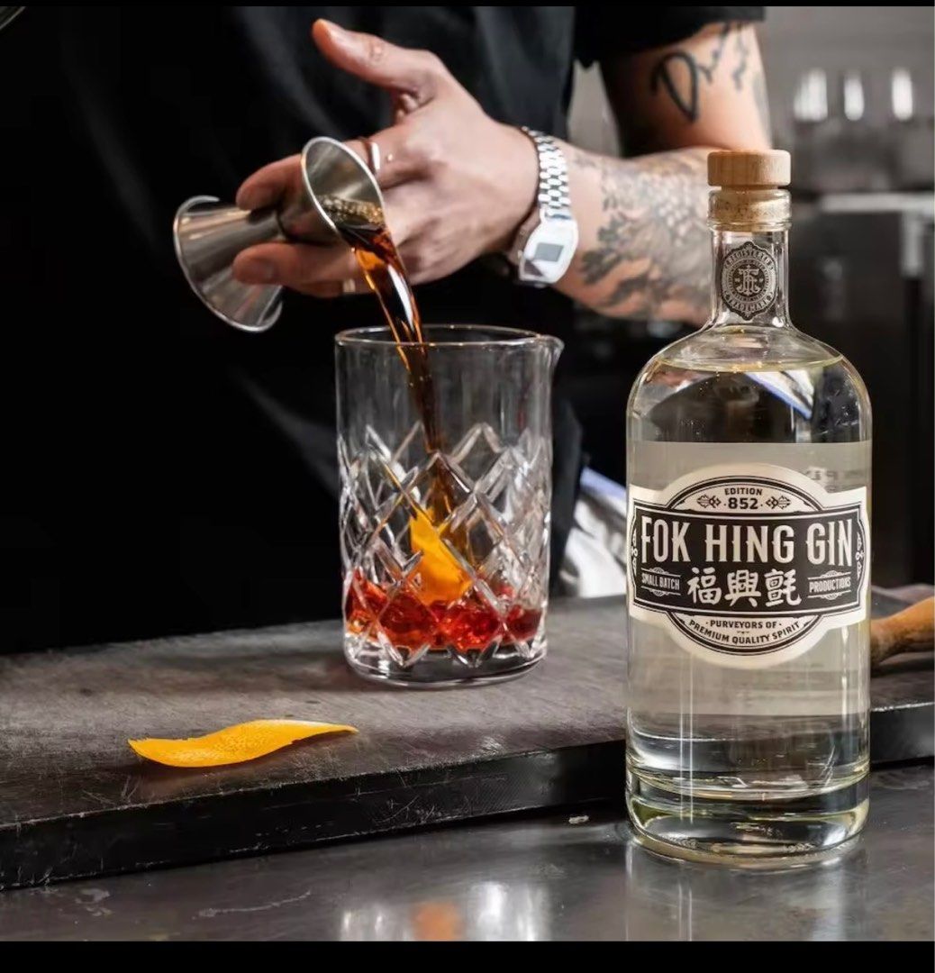 Fok Hing Gin 700ml, Food & Drinks, Other Food & Drinks on Carousell