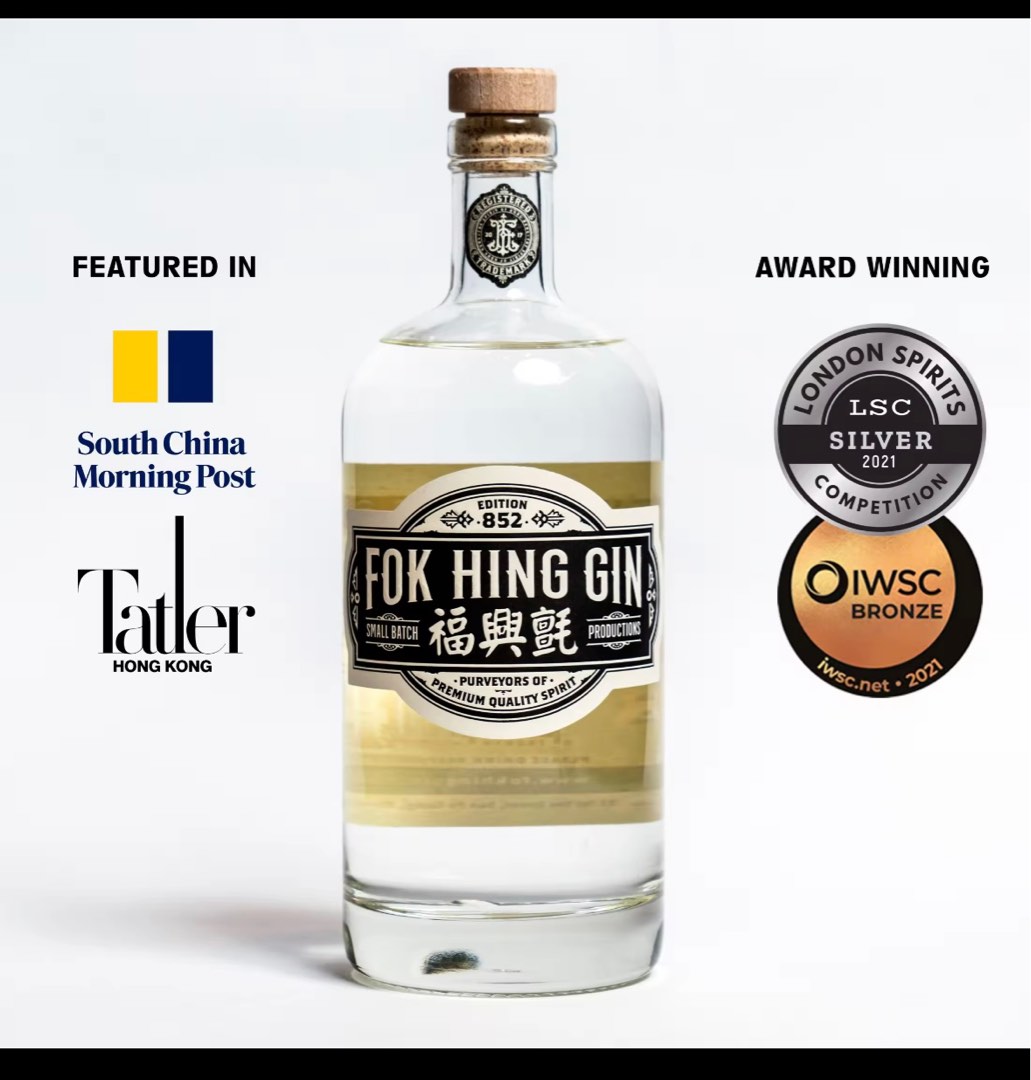 Fok Hing Gin 700ml, Food & Drinks, Other Food & Drinks on Carousell
