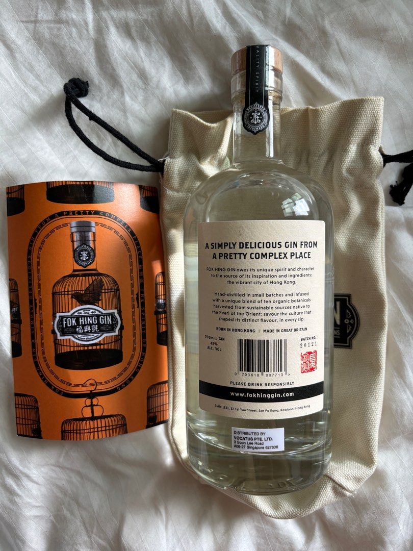 Fok Hing Gin 700ml, Food & Drinks, Other Food & Drinks on Carousell