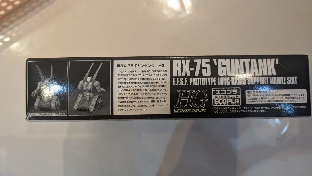HG 1/144 Guntank [Black Ecopla] (HGUC Gundam), Hobbies & Toys, Toys ...