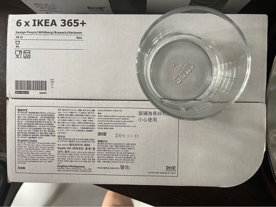 IKEA shallow clear glass dessert bowl (set of six), Furniture & Home ...