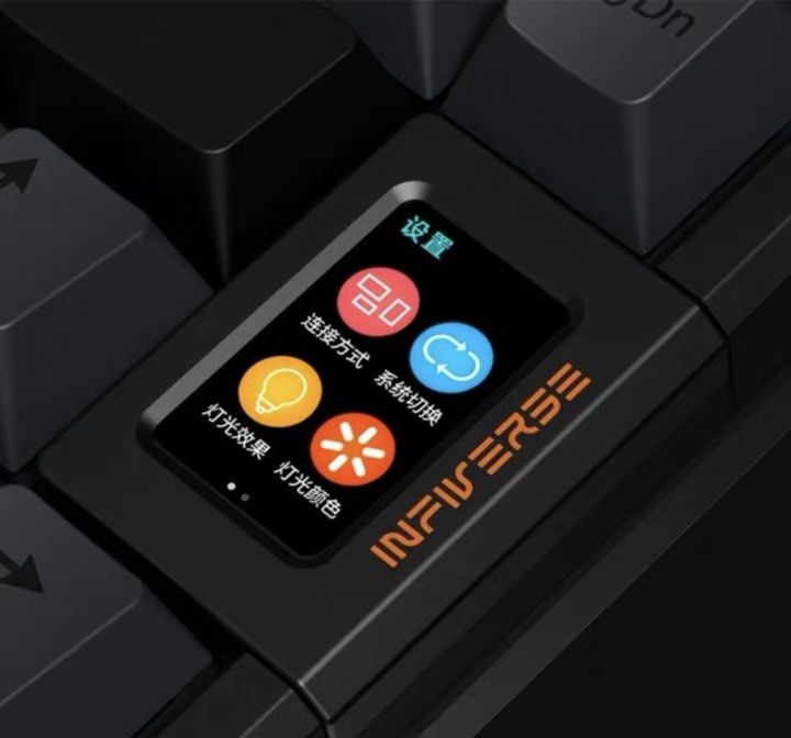 INFI75 Thocky Custom Mechanical Keyboard RGB Wireless, Computers & Tech ...