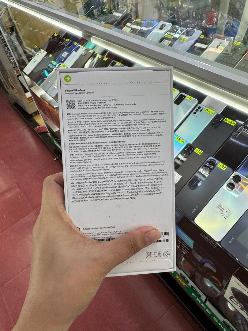 IPHONE 15 PROMAX NATURAL TITANIUM Brandnew sealed 512gb factory unlock ...