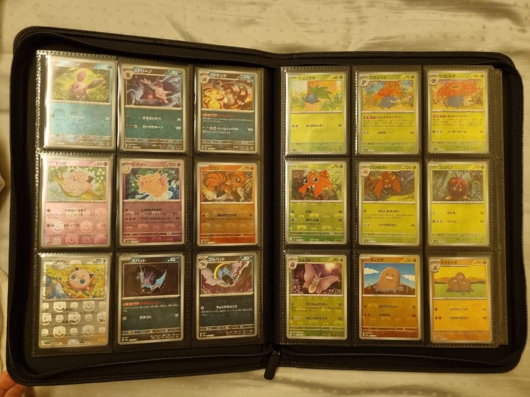 Japanese 151 Masterball Master Set (SV2a), Hobbies & Toys, Toys & Games ...