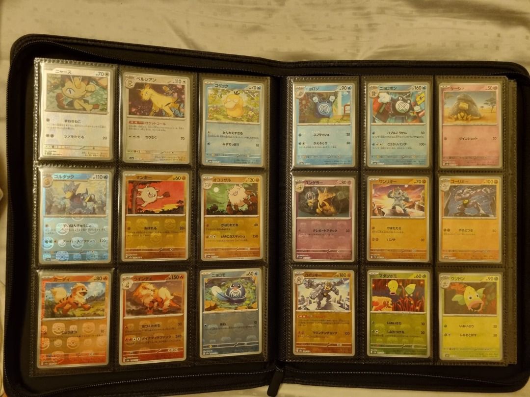 Japanese 151 Masterball Master Set (SV2a), Hobbies & Toys, Toys & Games ...