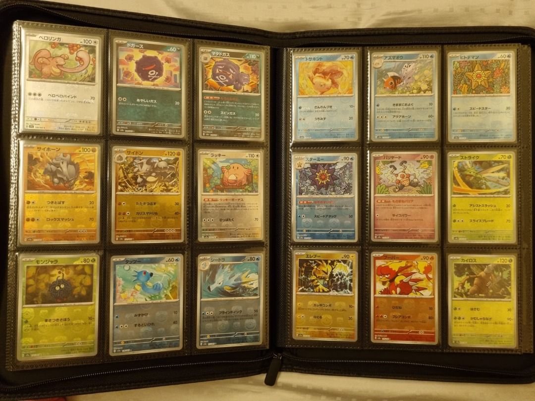 Japanese 151 Masterball Master Set (SV2a), Hobbies & Toys, Toys & Games ...