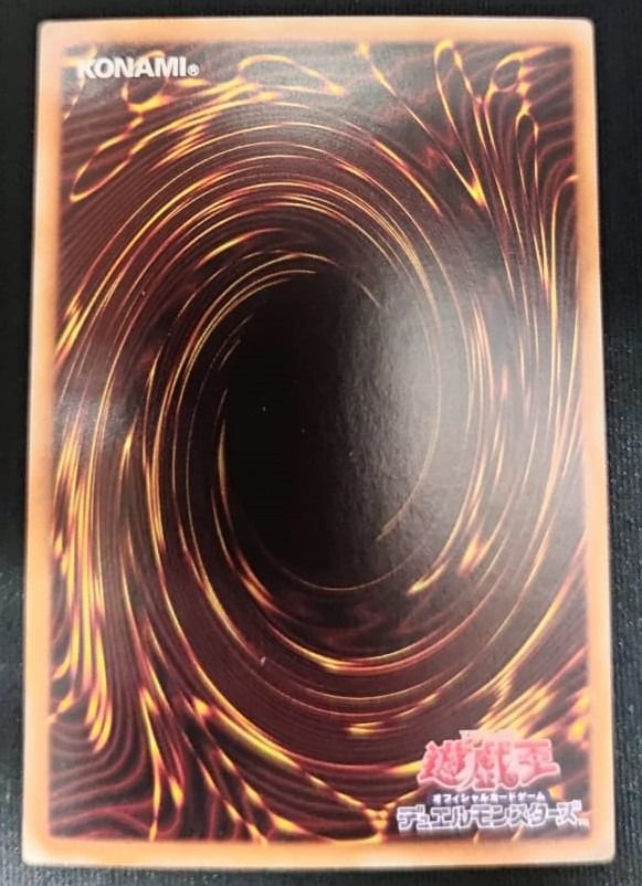 Japanese Yugioh Dark Magician 20AP-JP101 Holographic Parallel Rare, Hobbies & Toys, Toys & Games ...