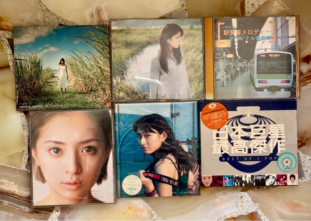 J-Pop: Ayumi Hamasaki, Hiroko Shimabukoro (Speed), Uehara Takako (Speed ...
